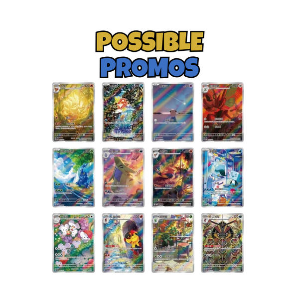 Metal Deck Storage Blind Box – NoRelax Shop