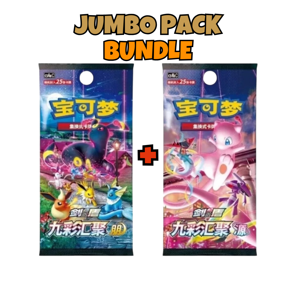 JUMBO Booster Pack BUNDLE – NoRelax Shop