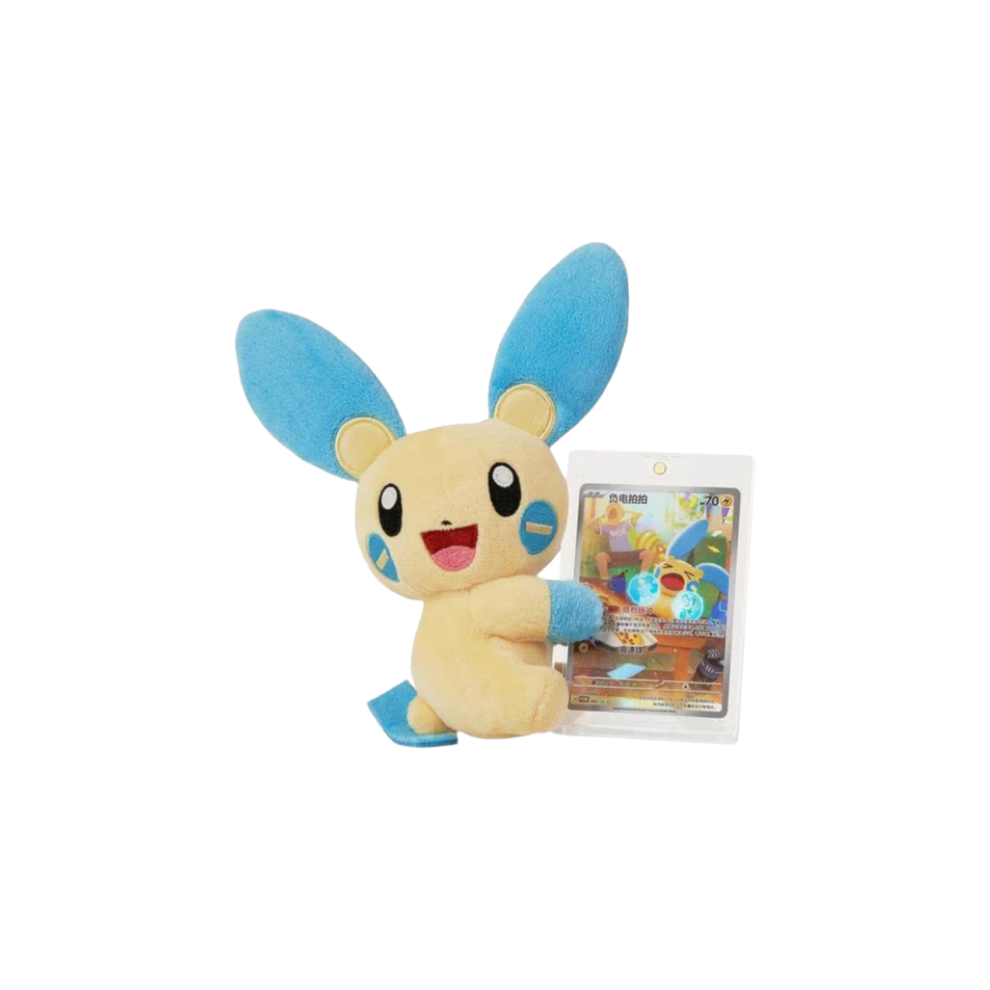 Nuzzle Cheeks Plush Blind Box – NoRelax Shop