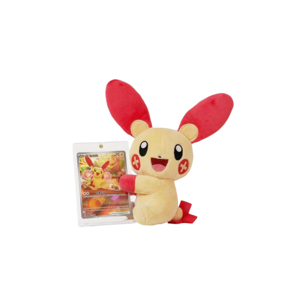 Nuzzle Cheeks Plush Blind Box – NoRelax Shop